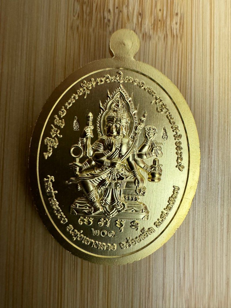 Phra Ajarn Tom Rian Udomsap, Hobbies & Toys, Collectibles & Memorabilia ...