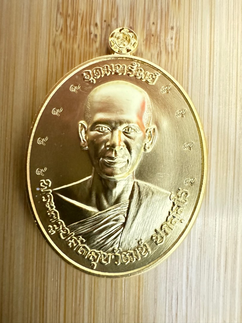 Phra Ajarn Tom Rian Udomsap, Hobbies & Toys, Collectibles & Memorabilia ...