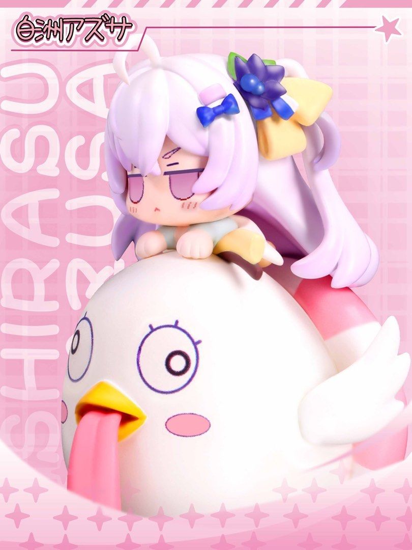 [PO] KuWan Play Studio - Blue Archive Chibi Ver. Shirasu Azusa Kiddie ...