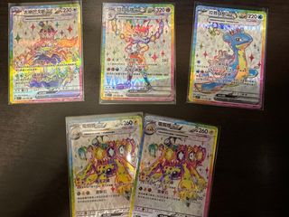 【Pokemon】PTCG sv6a F 056/064 夜間擔架【U】, 興趣及遊戲, 玩具 & 遊戲類 - Carousell