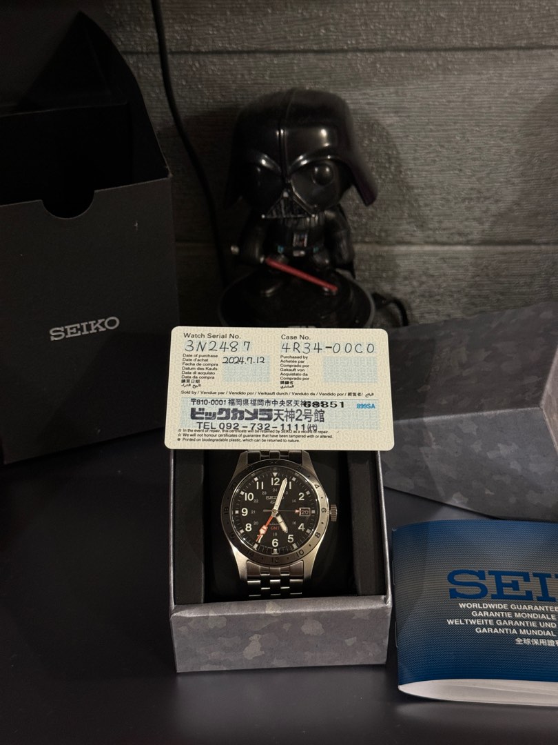 Seiko Explorer GMT Black SBSC011 / SSK023, Men's Fashion, Watches ...