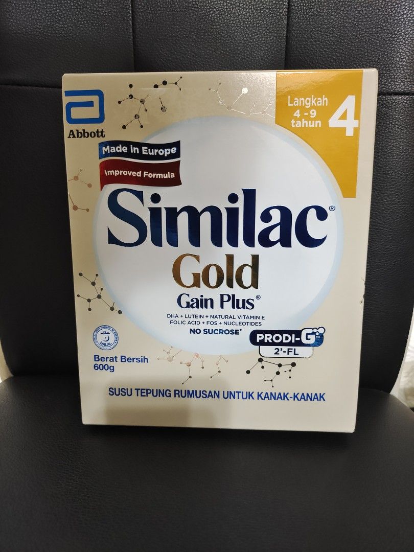 Similac Gold Gain Plus Step 4 Milk Formula 600g (Growing Up Milk for Faster Learning), Babies ...