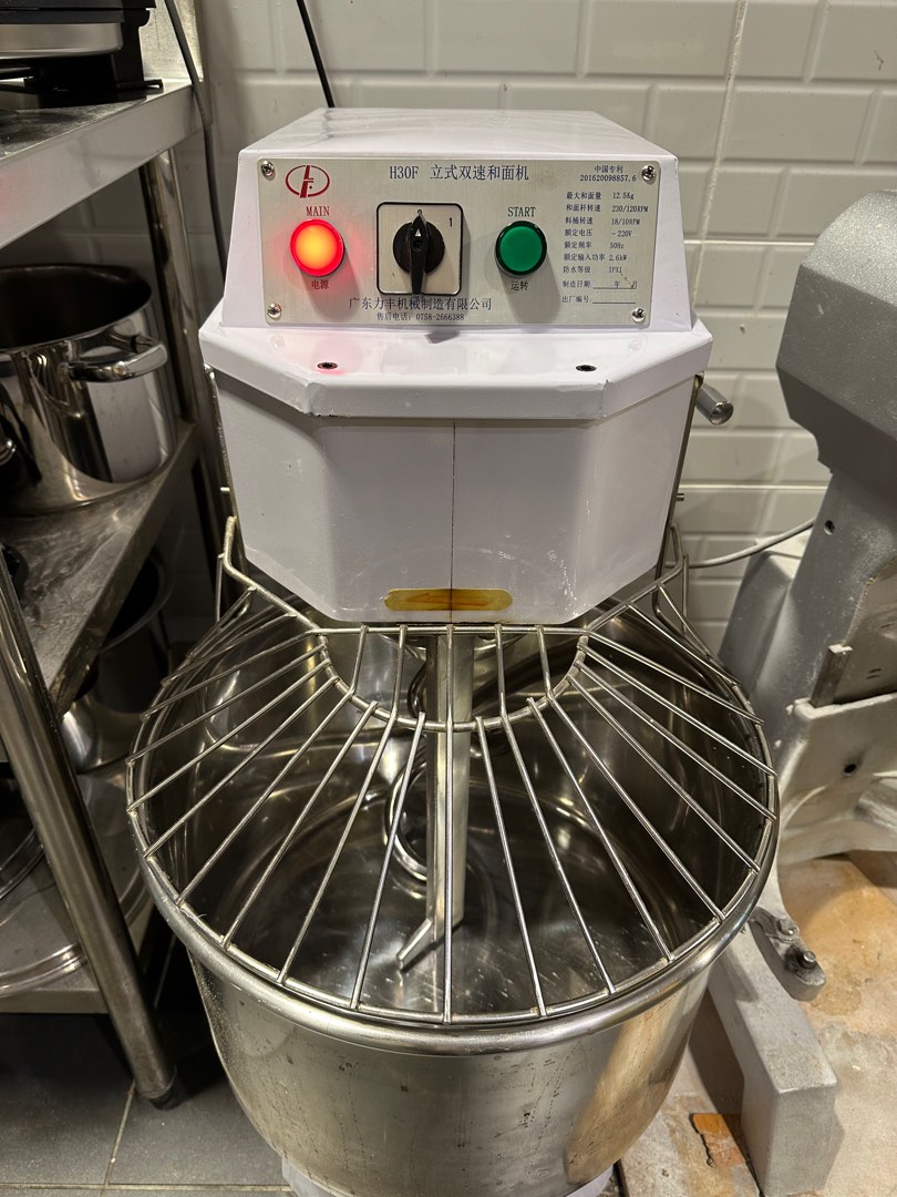 COMMERCIAL DOUGH MIXER (SPIRAL 20KG) INDUSTRIAL, TV & Home Appliances ...