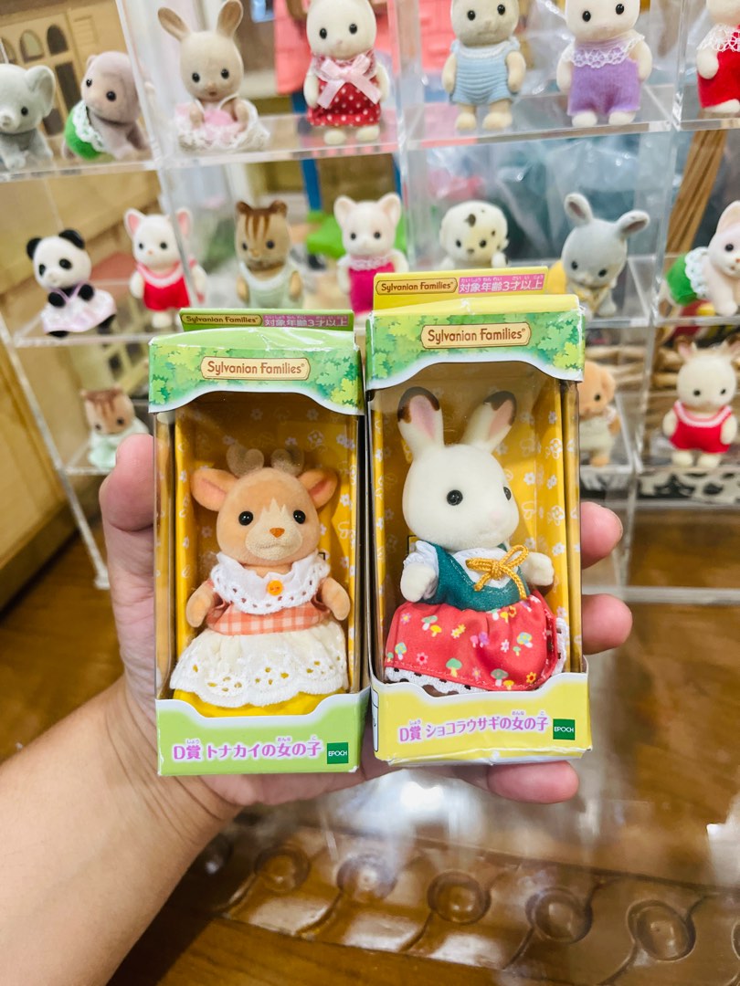 Sylvanian Families Japan Limited Edition Prize Set, Hobbies & Toys ...