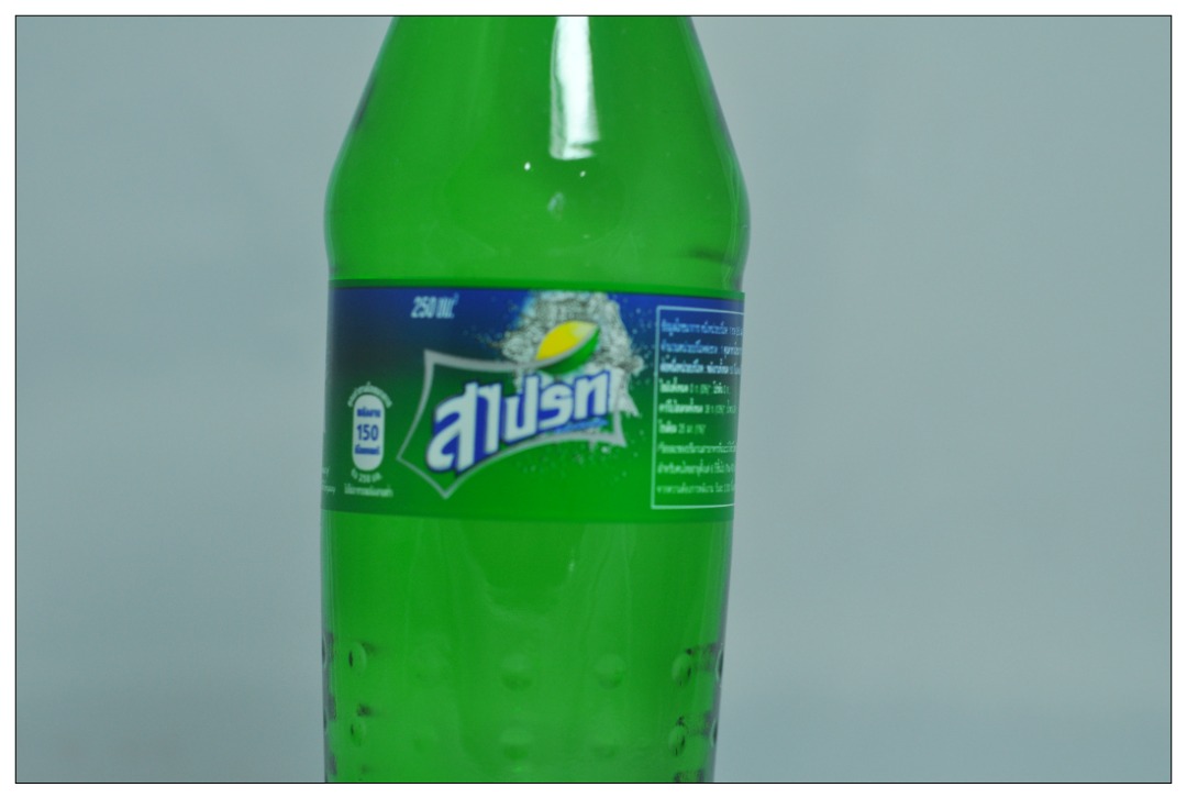 Thailand Sprite Mini Glass Bottle Design 250ml Special Issue Unopened ...