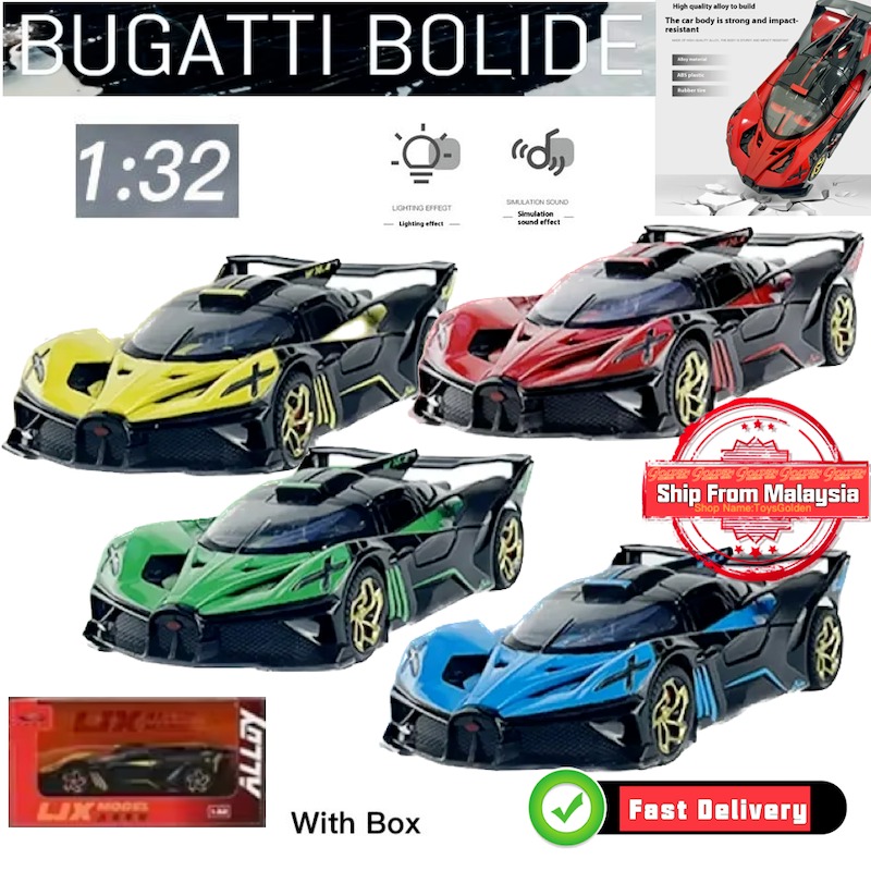 1:32 Scale Bugatti Bolide Supercar Sports Car Alloy Model Diecast ...