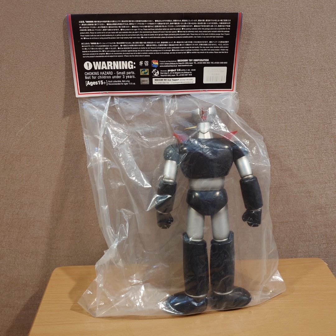 絕版 全新 一邊觸角包裝內完整斷落 鐵甲萬能俠 大膠 Medicom Marmit 400mm Vinyl mazinger Z the fierce legend of super ...