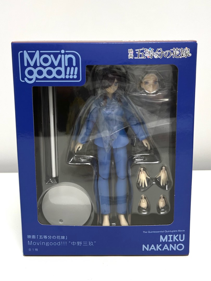 五等分的新娘漫画/五等分の花嫁三 # Miku Nakano Movin Good Figure, 興趣及遊戲, 玩具 & 遊戲類 ...