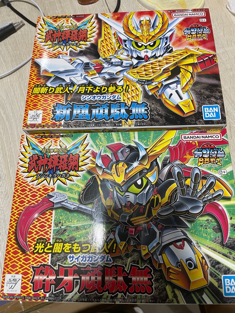 高達模型 BB戰士 SD戰國傳 160+166, 興趣及遊戲, 玩具 & 遊戲類 - Carousell