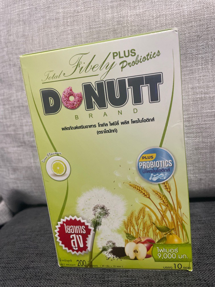 現貨 泰國 Donutt plus 排毒酵素 多麗纖維飲 升級版 益生菌, 健康及營養食用品, 健康補充品, 健康補充品 - 保健食品，飲料和補品 - Carousell