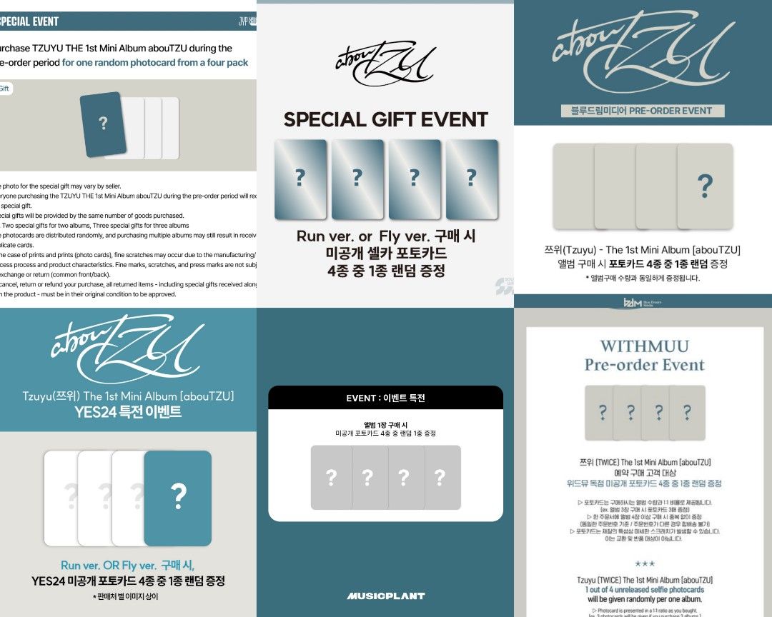 [ GO ] TZUYU (TWICE) 1st Mini Album "abouTzu" Site POBs and Sealed Albums (Normal ver), Hobbies ...