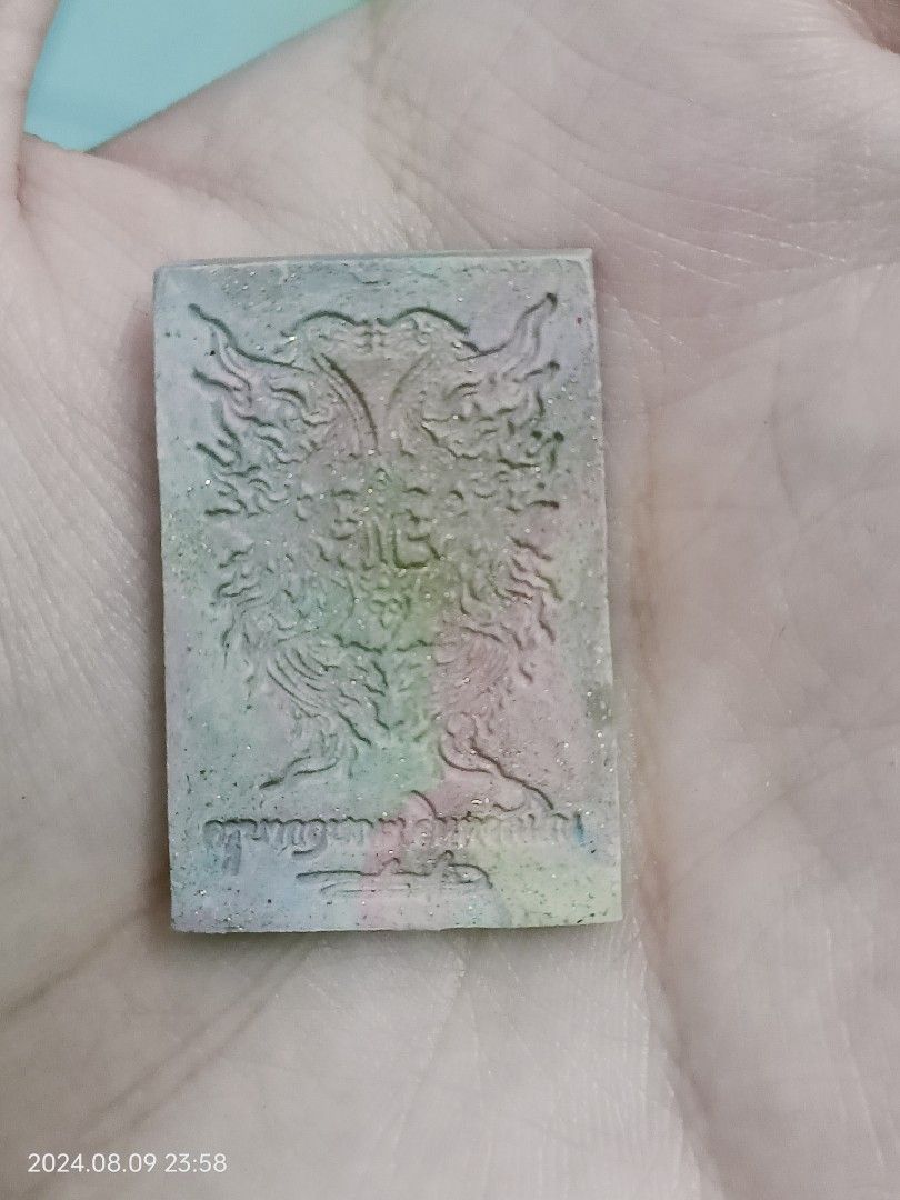 双面蝴蝶 蝴蝶王Kurba Krissana Wat Arsom BE2566, Everything Else, Others on ...