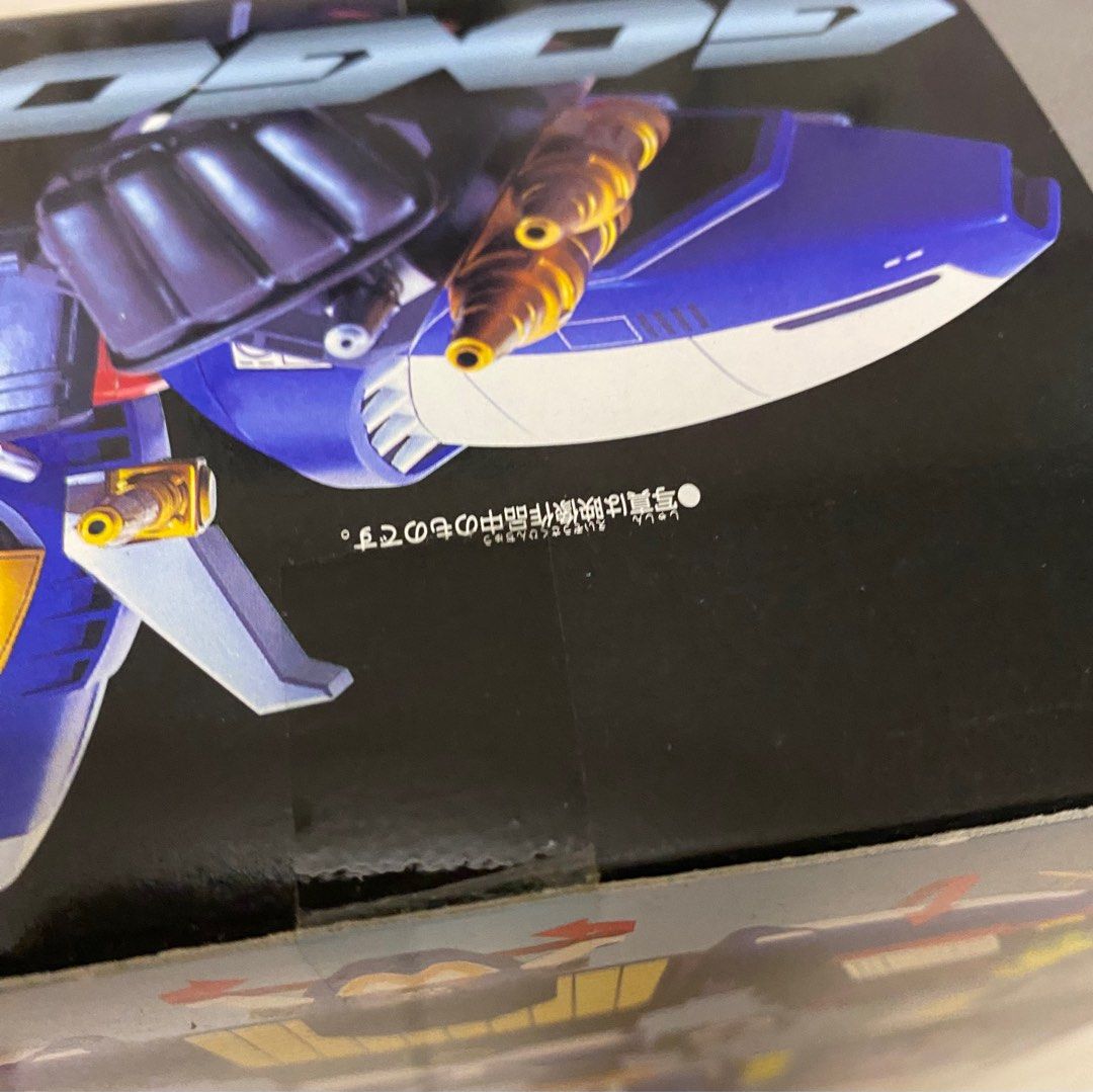Bandai 戰隊 救急戰隊 gogofive victory robot STD 救急戦隊ゴーゴーファイブ super sentai 超級戰 ...