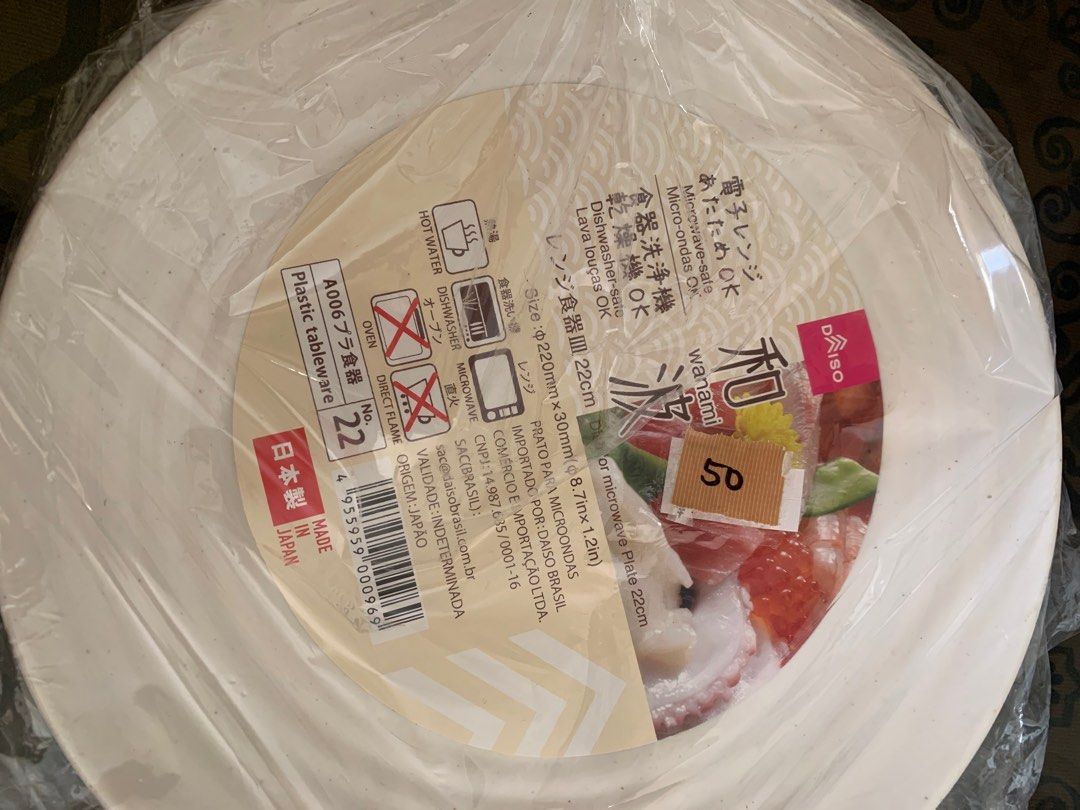Daiso Plates (2pcs per Set), Furniture & Home Living, Kitchenware ...