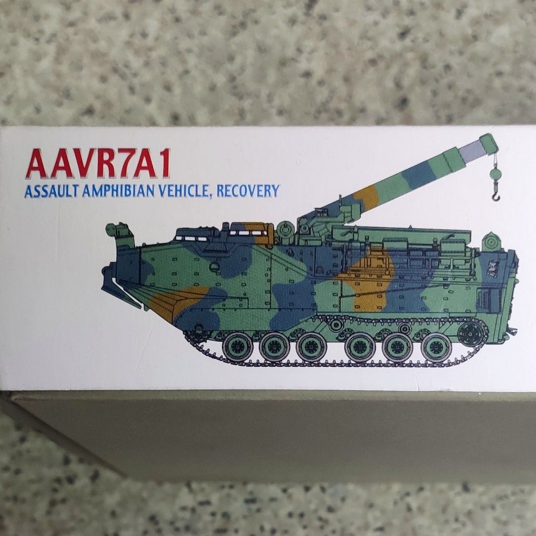 Dragon 1/72 AAVR7A1 Assault Amphibian Vehicle, Recovery-Item No ...