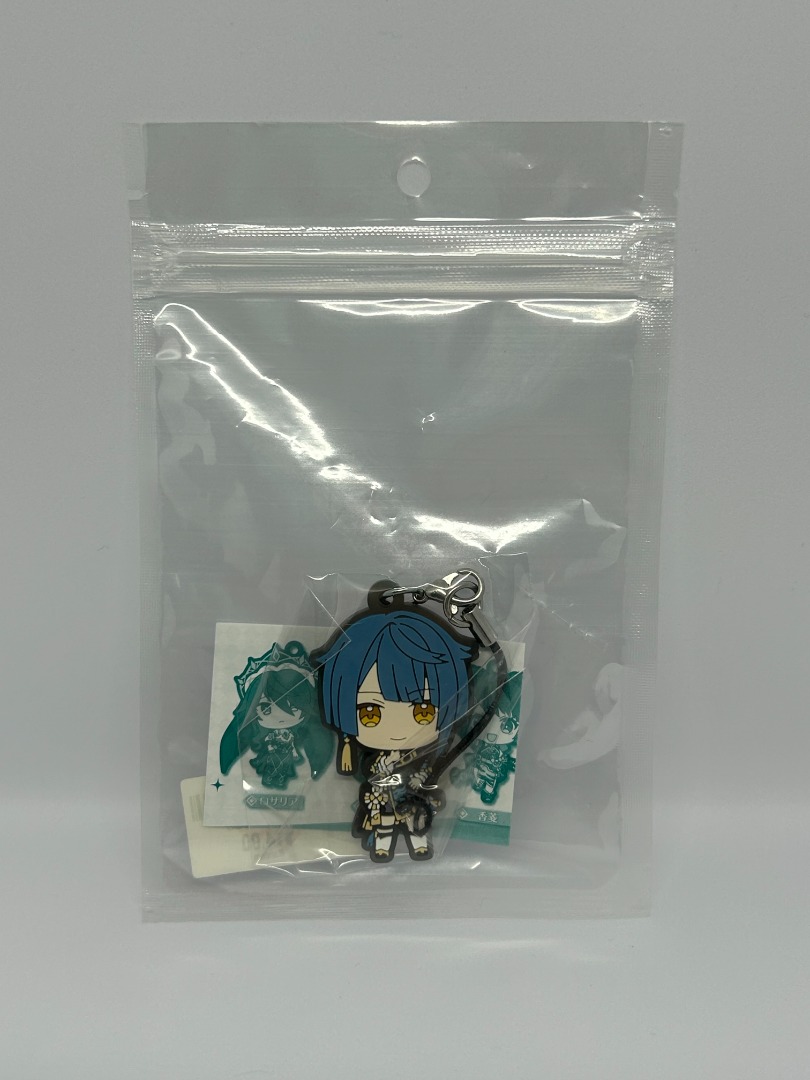 Genshin Impact Rubber Keychains - Bennett, Xingqiu, Aether, Hobbies ...
