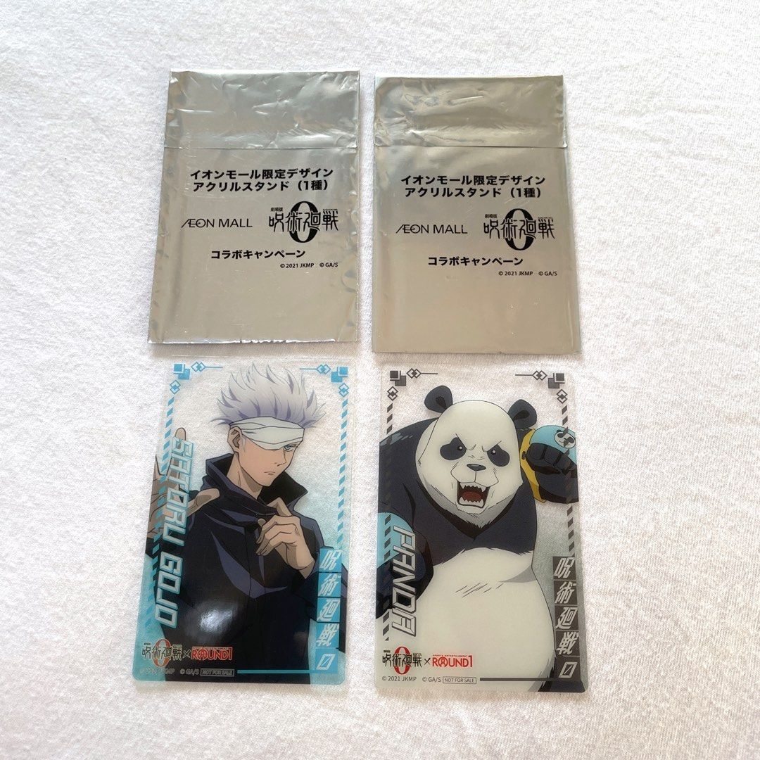 gojo satoru panda aeon mall clear cards (jujutsu kaisen jjk), Hobbies ...
