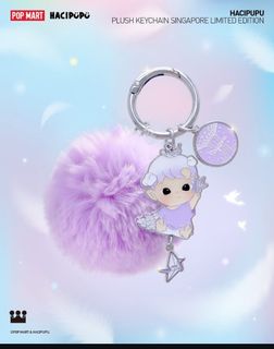 BNIB Hacipupu Plush Keychain (Pop Mart Singapore Limited Edition ...