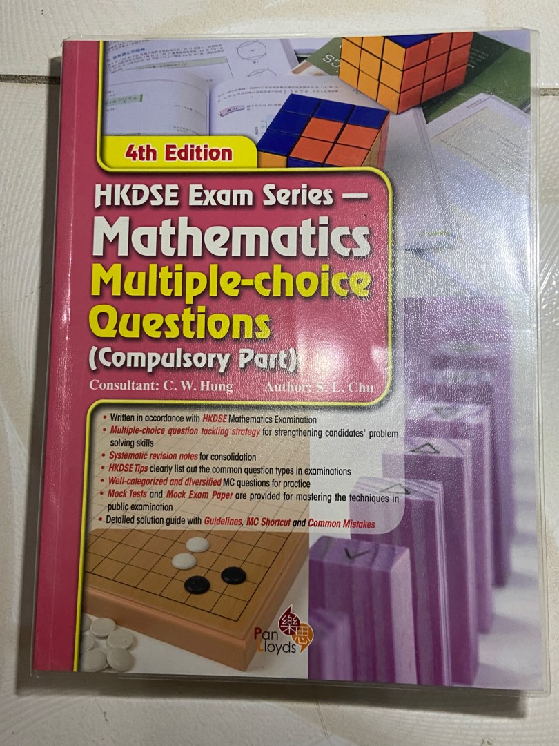 HKDSE Exam Series Mathematics Multiple-choice Questions (Compulsory Part) 4th Edition with ...