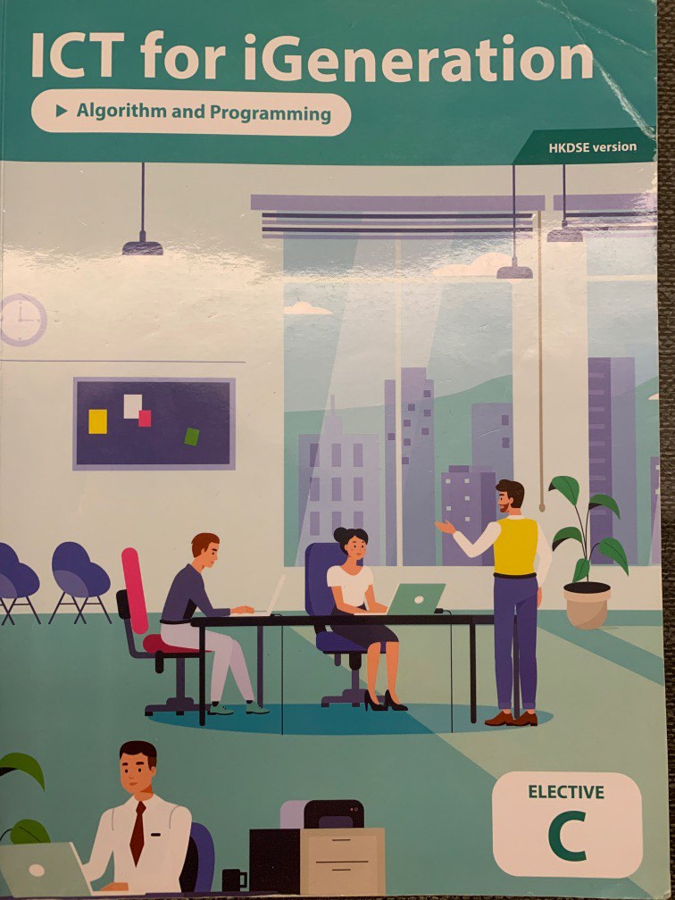 Ict For Igeneration Elective C Algorithm And Programming 興趣及遊戲 書本 And 文具 教科書 Carousell