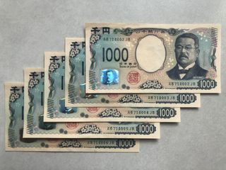 日本 Japan 1000 Yen (2024 Reiwa new Series) UNC 100% news & Genuine ...