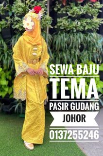 Poplook Premium Kebaya Songket Kota Bharu, Women's Fashion, Muslimah ...