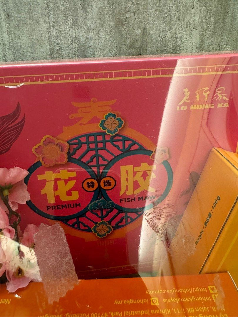 Lo Hong Ka healthy hamper, Food & Drinks, Gift Baskets & Hampers on ...