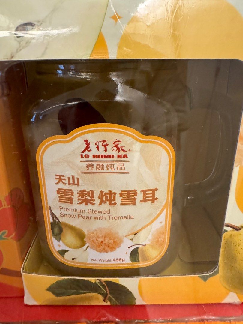 Lo Hong Ka healthy hamper, Food & Drinks, Gift Baskets & Hampers on ...