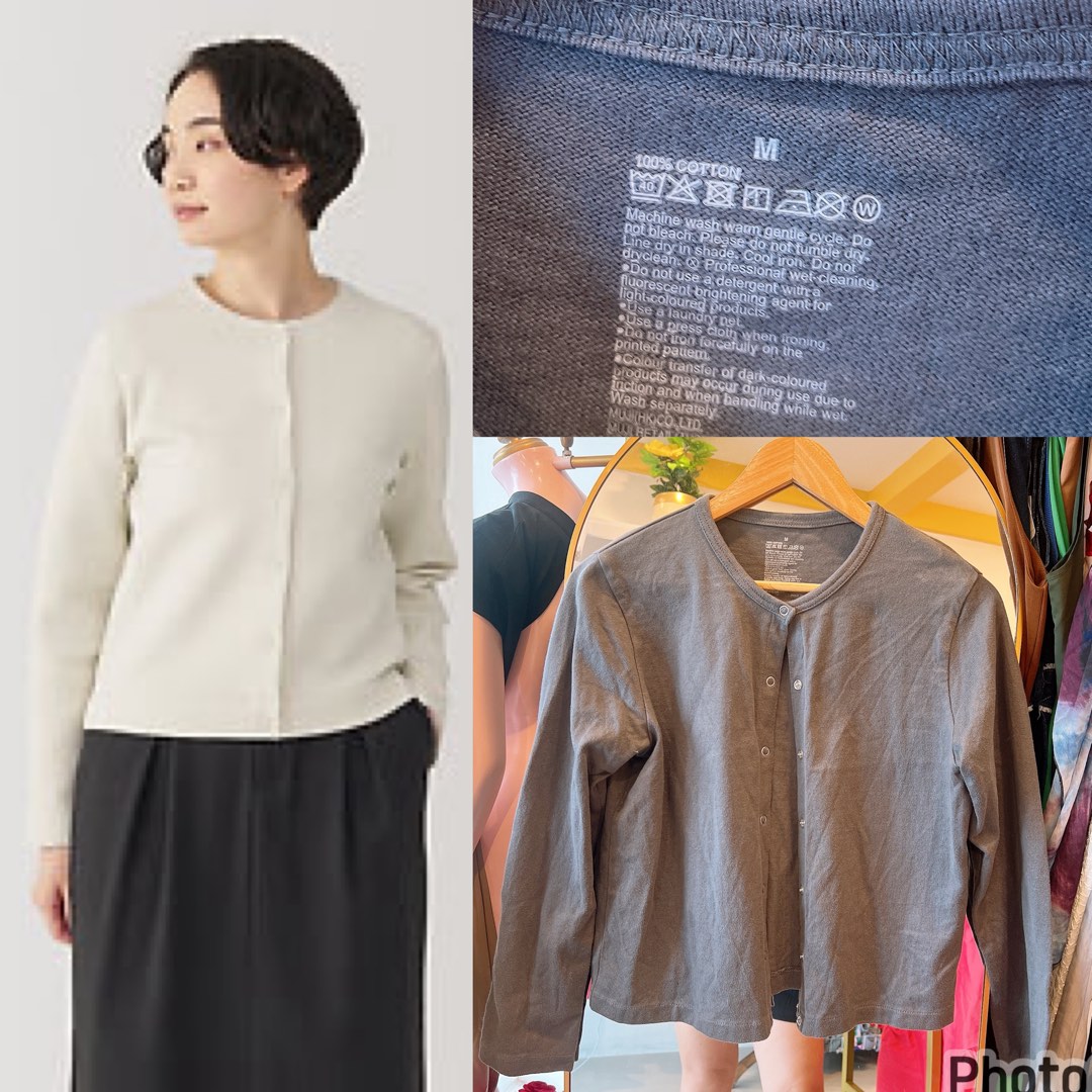 Muji x Uniqlo Cardigan, Women's Fashion, Tops, Others Tops on Carousell