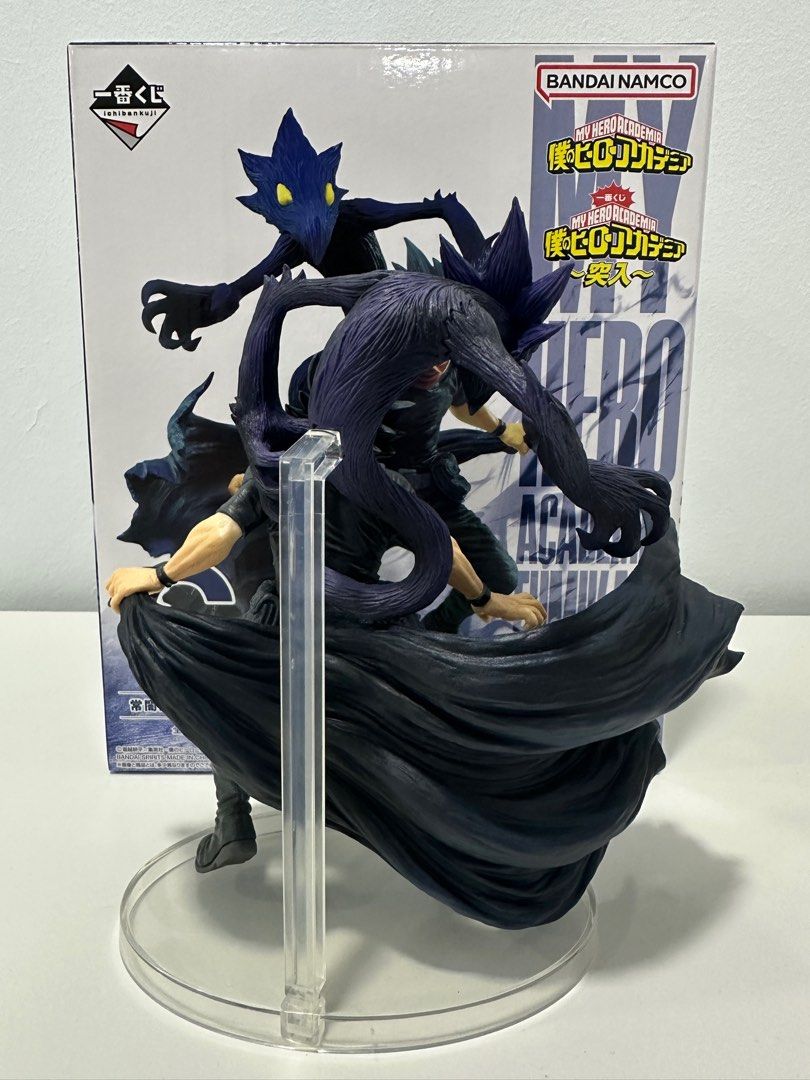 My Hero Academia Ichiban Kuji Prize C Fumikage Tokoyami Japan Ver ...
