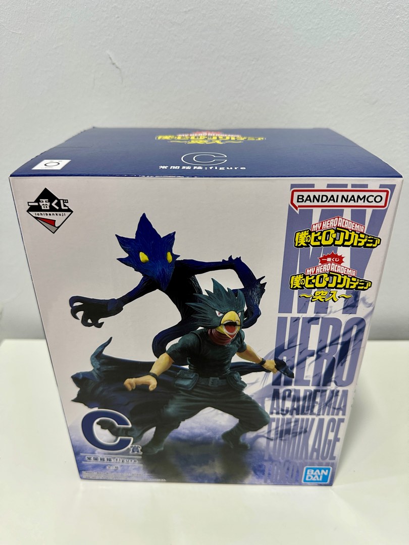 My Hero Academia Ichiban Kuji Prize C Fumikage Tokoyami Japan Ver ...