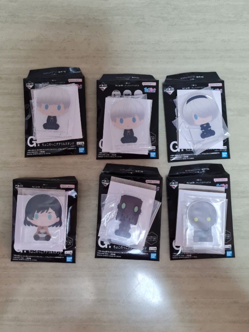 Nier Automata Ver1.1a Kuji!, Hobbies & Toys, Toys & Games on Carousell