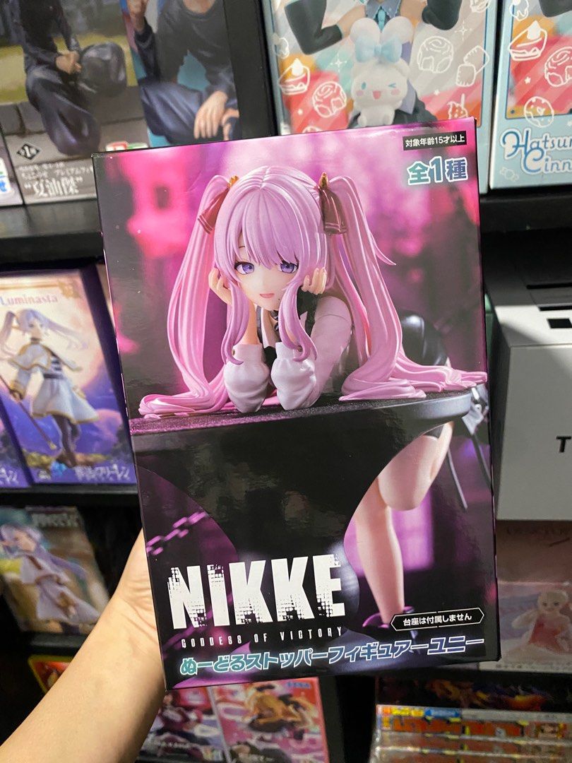 NIKKE Goddess of Victory Yuni, Hobbies & Toys, Toys & Games on Carousell