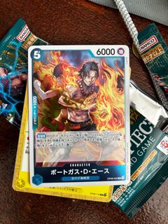 (PO) Odyssey Promo Card P-078 Adio P-079 Lim | One Piece Card Game TCG , Hobbies & Toys, Toys ...