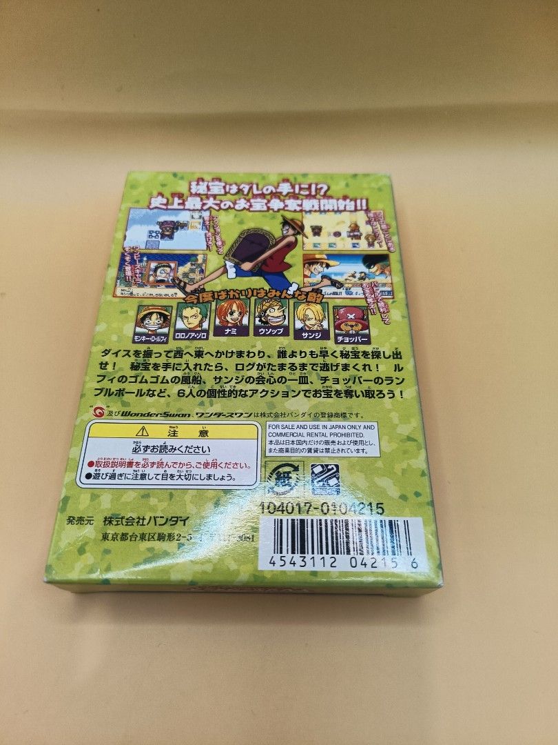 ONE PIECE TREASURE WARS, Video Gaming, Video Games, Others on Carousell