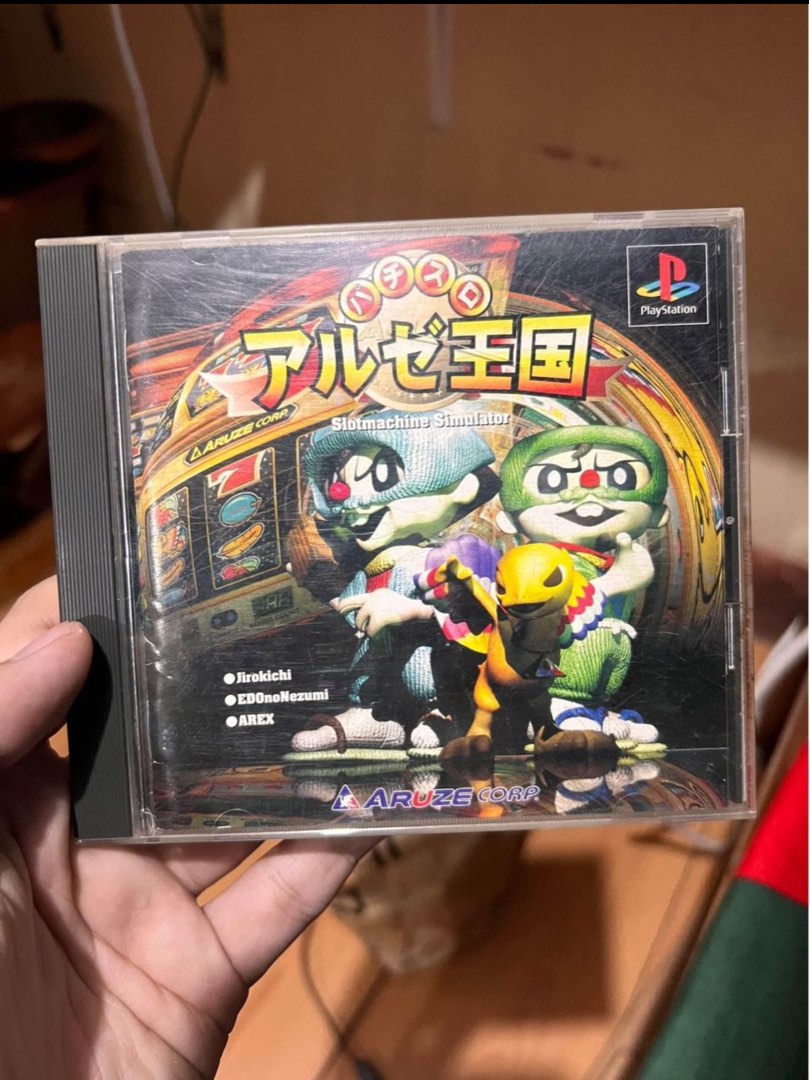 Original PS1 game Pachi Slot Machine Simulator Kingdom NTSC-J, Video ...