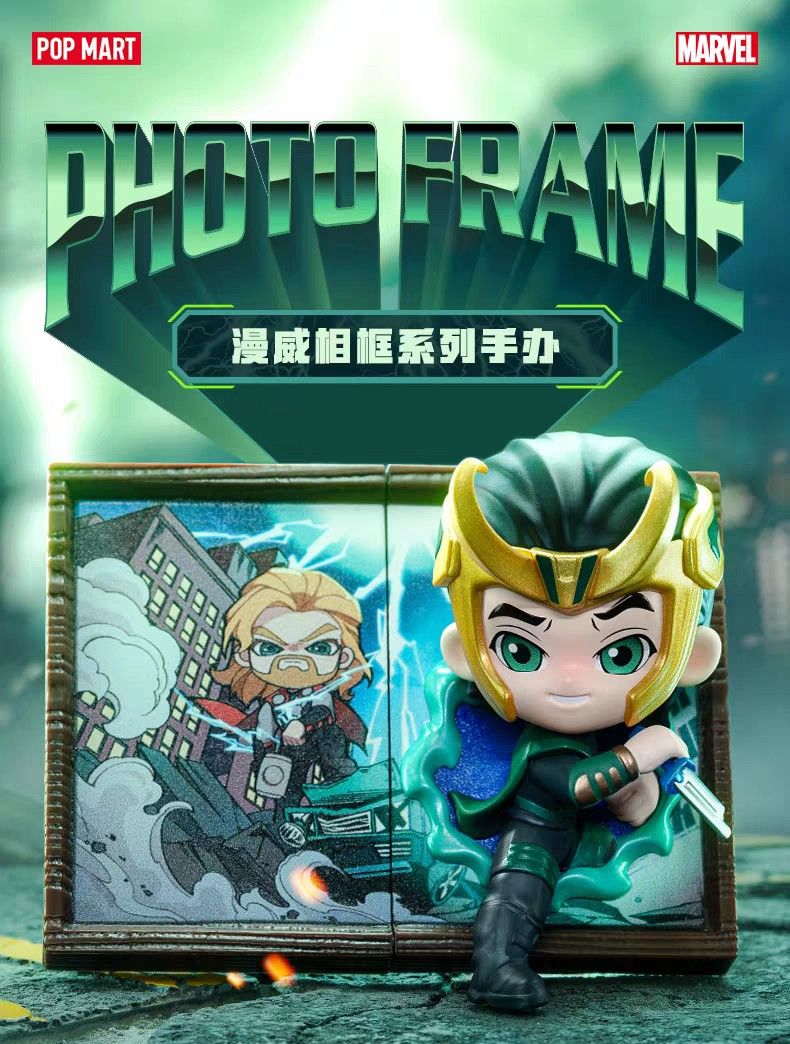 Preorder (Confirmed Design) - Pop Mart popmart Popmart Marvel Photo ...