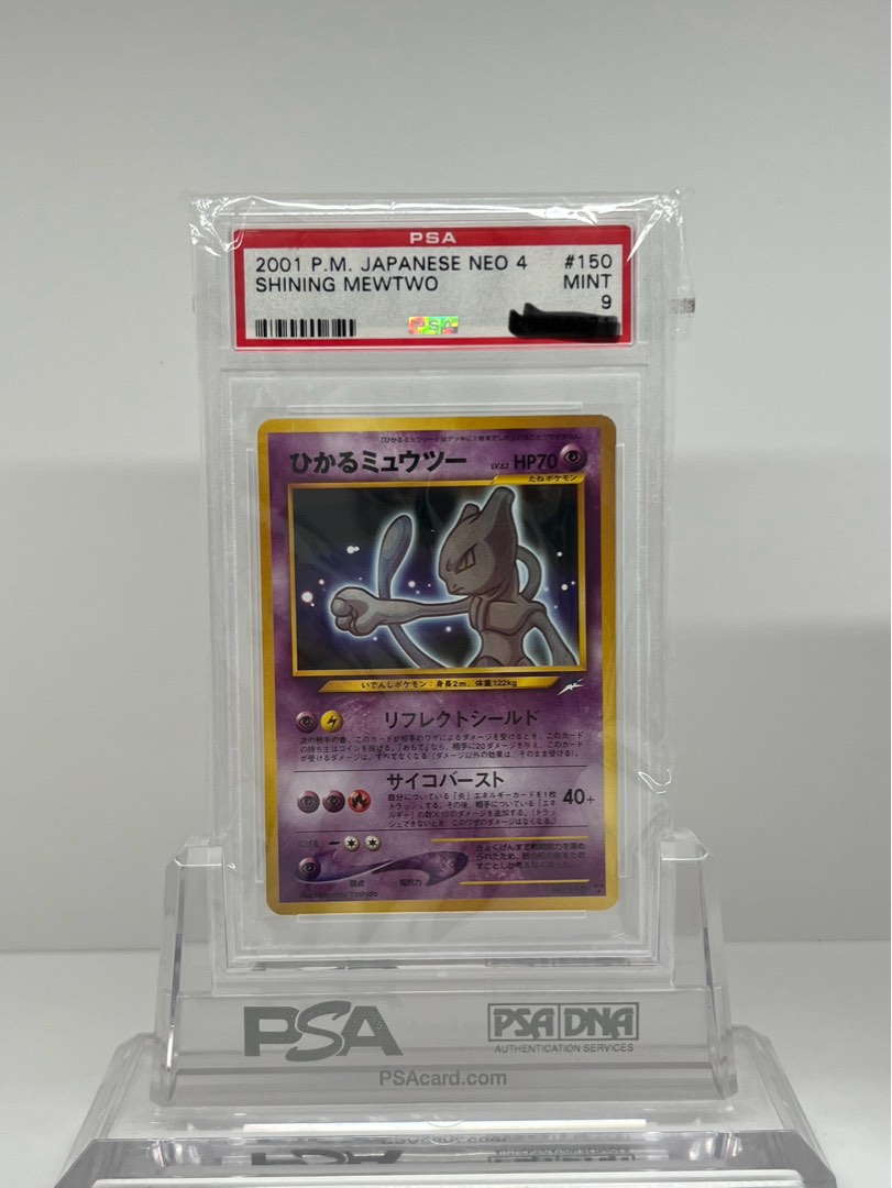 PSA9 Pokemon Card Shining Mewtwo Japanese Neo 4 2001 #150, Hobbies & Toys, Toys & Games on Carousell