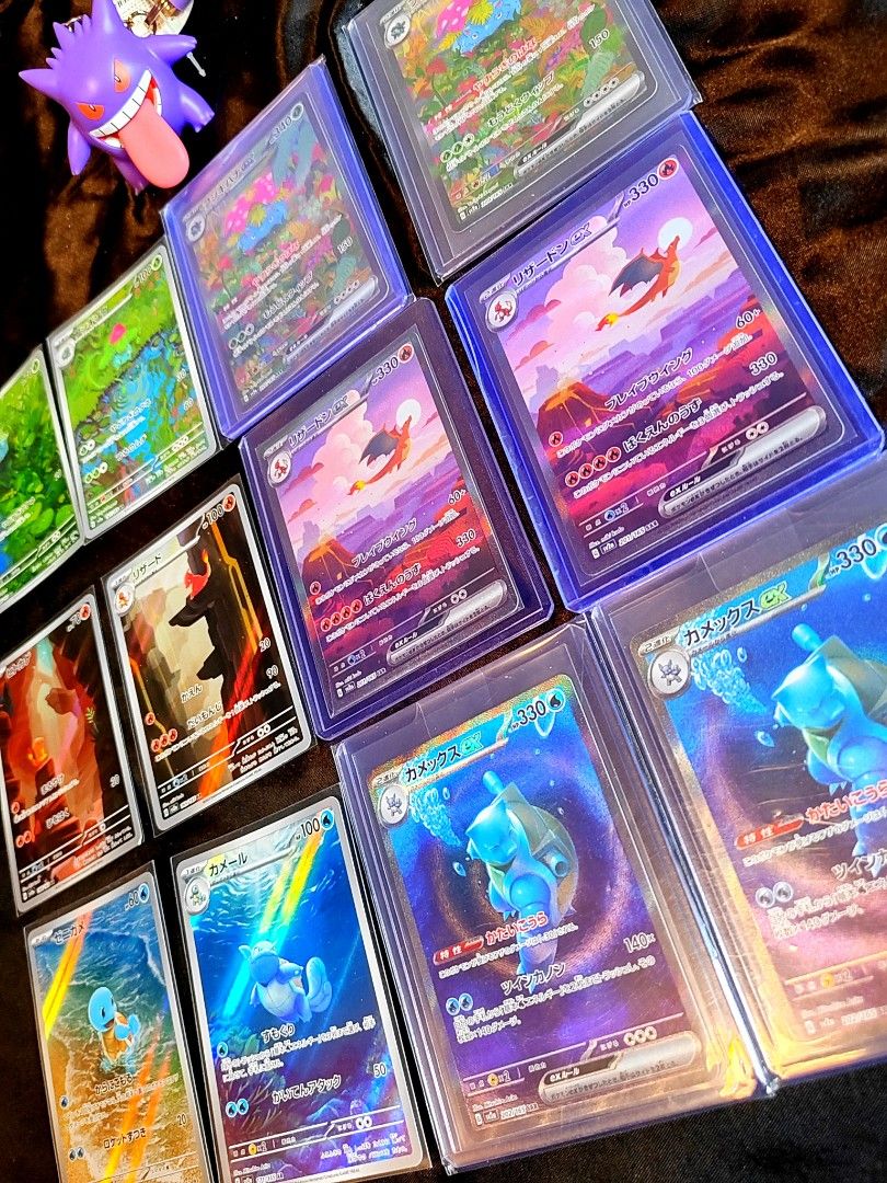 ️‍🔥PTCG 日 御三家SET 151 sv2a sar #進化鏈 #妙蛙種子 #Bulbasaur #妙蛙草 #Ivysaur #妙蛙花 #Venusaur #杰尼龜 #Squirtle ...