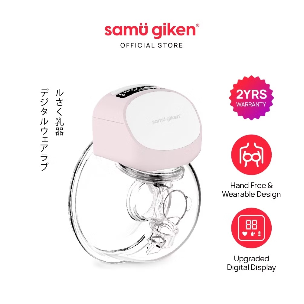 Samu Giken Wearable Breast Pump, Babies & Kids, Nursing & Feeding, Breastfeeding & Bottle ...