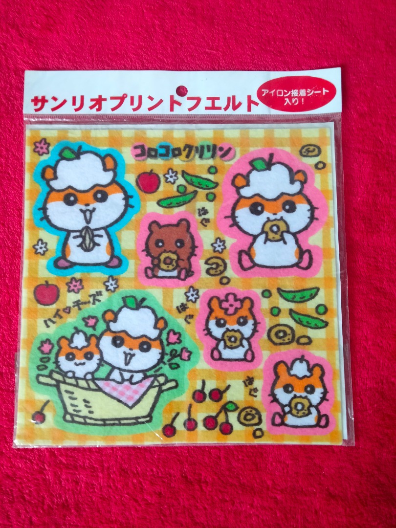 Sanrio Felt Adhesive Sheet / Iron-on Patch - COROCOROKURIRIN, Hobbies ...