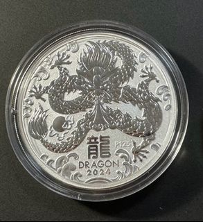 The Perth Minth Lunar Series III Year of the Dragon 2024 Silver Coin ...