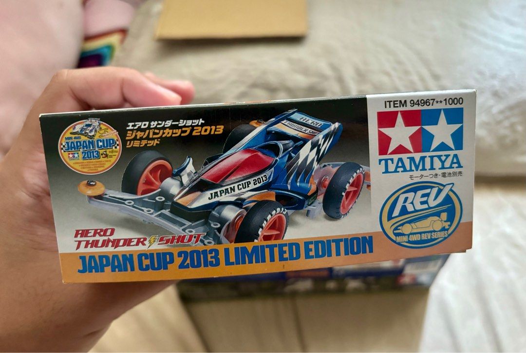 Tamiya Aero Thundershot Japan Cup 2013 Edition, Hobbies & Toys, Toys ...
