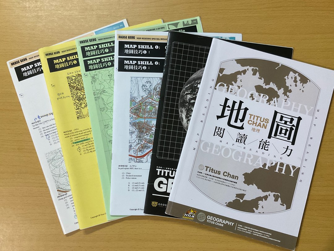 Titus Chan 2024 Map Reading Plan S 地圖筆記, 興趣及遊戲, 書本 & 文具, 教科書 - Carousell