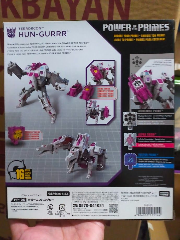 Transformers Power of the Primes | POTP ABOMINUS SET, Hobbies & Toys ...