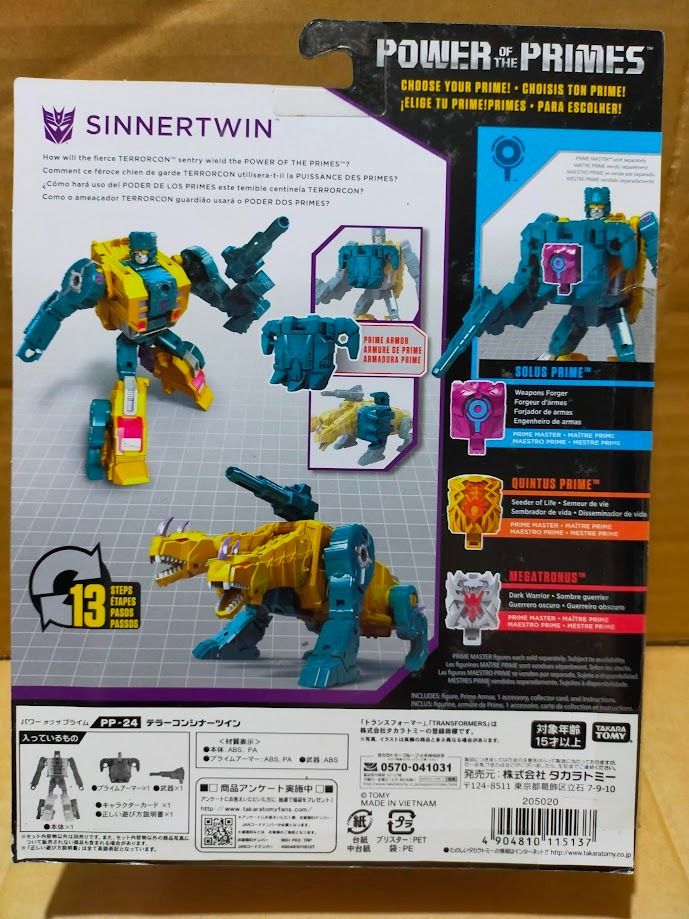 Transformers Power of the Primes | POTP ABOMINUS SET, Hobbies & Toys ...