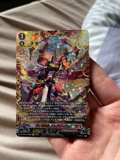 Cardfight Vanguard: Destined One of Infinity, Levidras, Hobbies & Toys ...