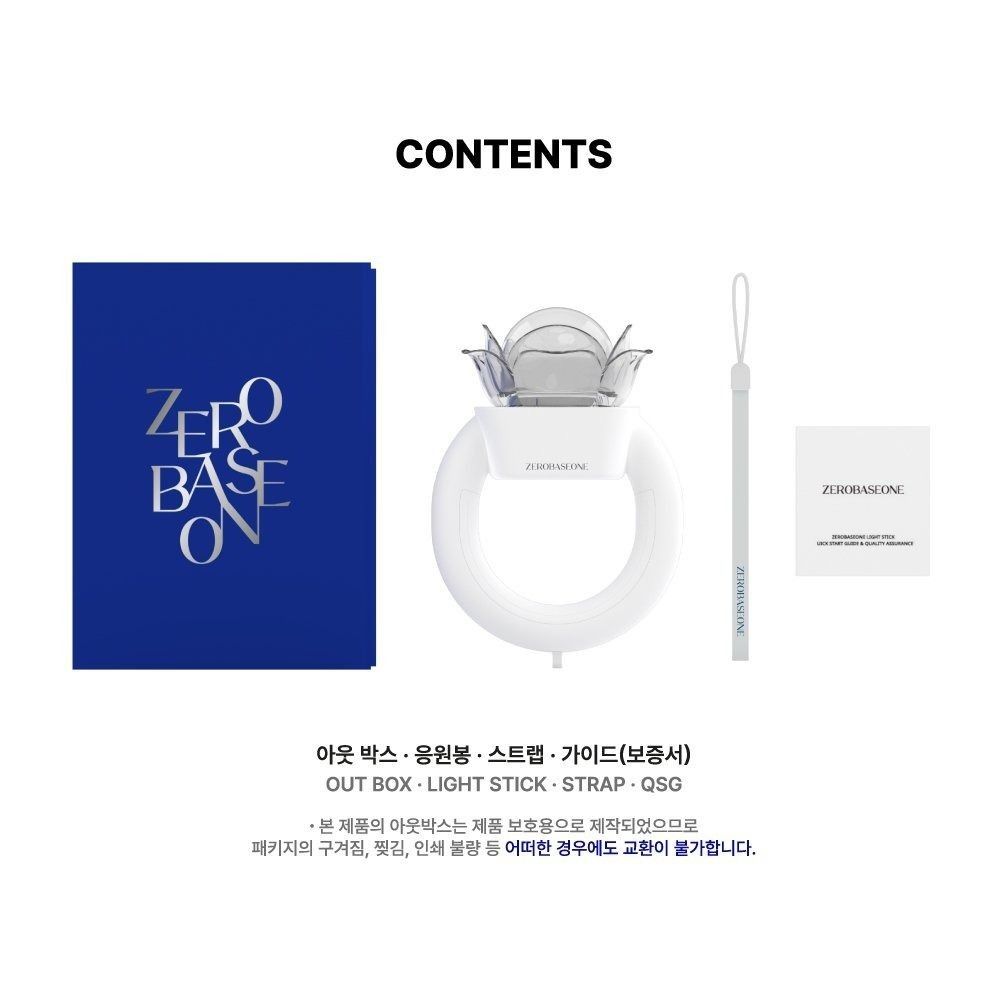 ZB1 Official Lightstick [fast delivery], Hobbies & Toys, Music & Media ...