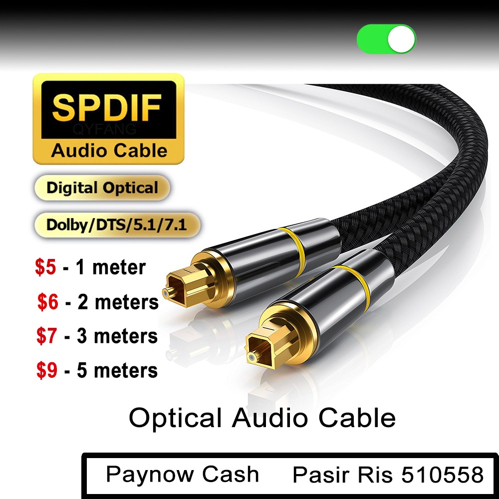 [1m, 2m, 3m, 5m] Digital Audio Cable, Digital Optical Cable [24K Gold ...