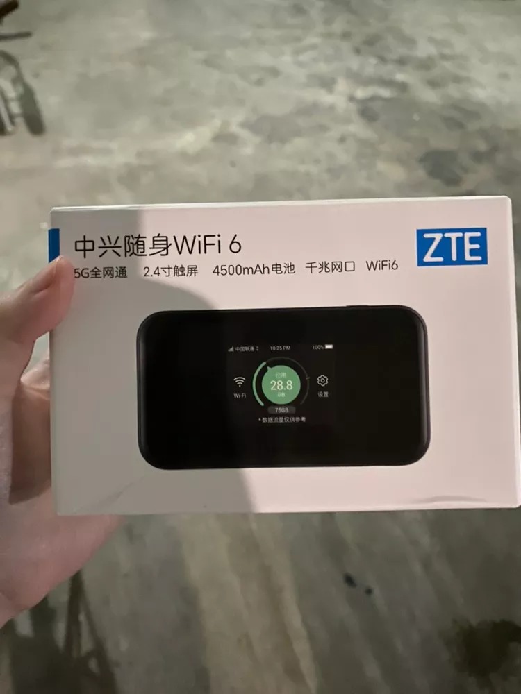 5G POCKET Wi-Fi MU5001 WiFi 6, Computers & Tech, Parts & Accessories ...